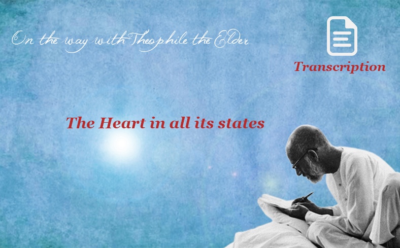 The Heart in all its states - Théophile l'Ancien